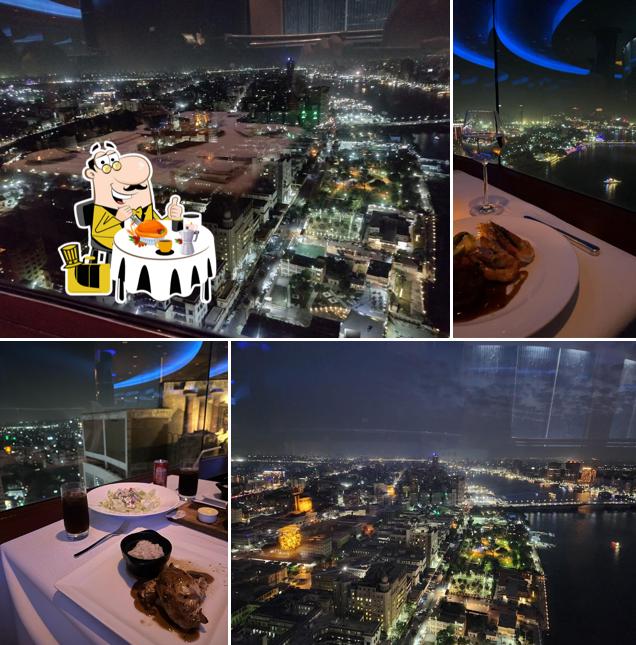 revolving restaurant, Cairo - Restaurant menu, prices and reviews