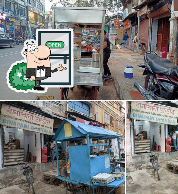 Babuda Bengali fast food, Lucknow - Restaurant menu, prices and reviews