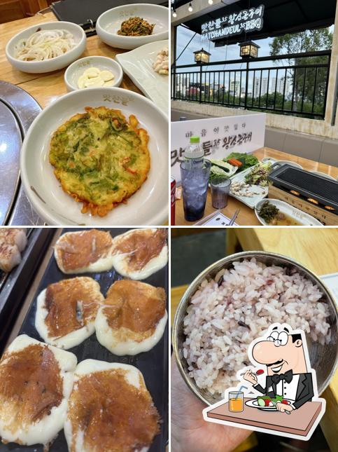 Matchandeul BBQ, Ho Chi Minh City - Restaurant menu, prices and reviews