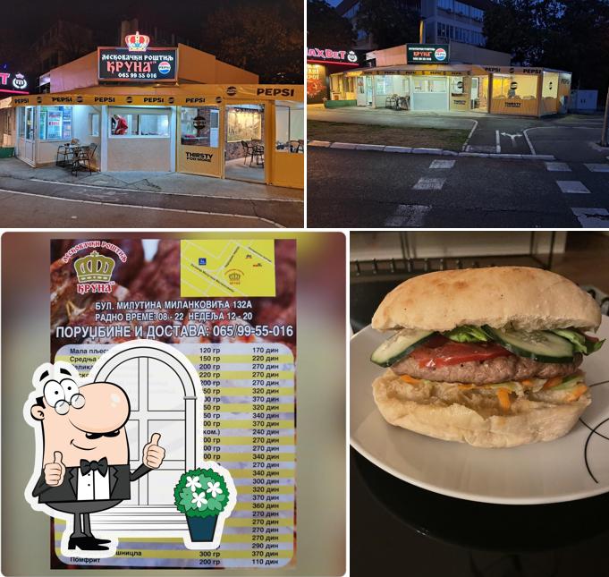 Roštilj Kruna, Belgrade - Restaurant menu, prices and reviews