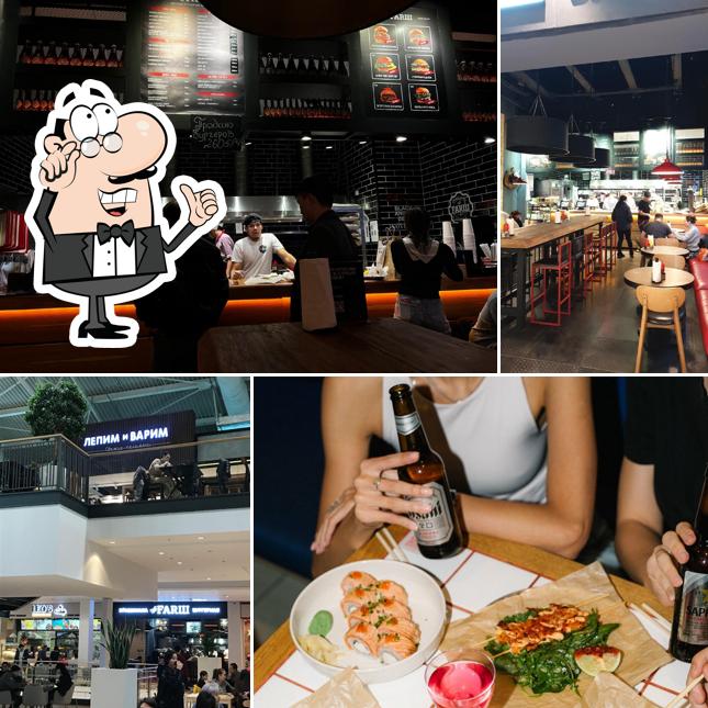 Farsh, Almaty - Restaurant menu, prices and reviews