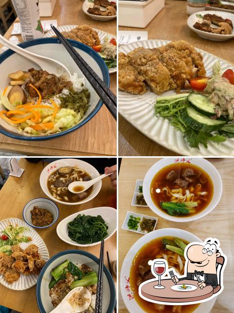 Chef Hung Taiwanese Beef Noodle, Hong Kong - Restaurant menu, prices ...