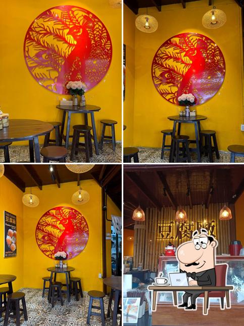 Tofu Factory 豆腐廠, Bangkok - Menú del restaurante, precios y reseñas