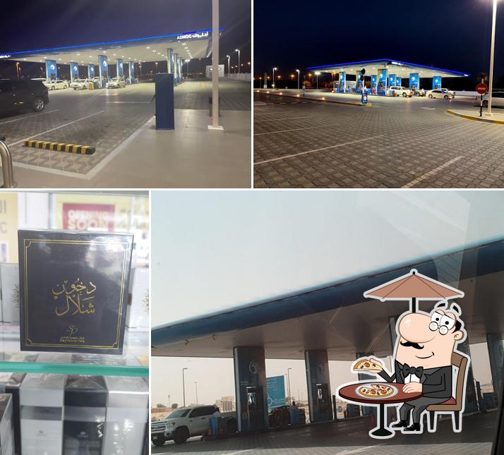 ADNOC Service Station Al Wathba North (717), Abu Dhabi - Restaurant menu, prices and reviews
