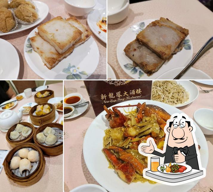 New Loon Fung Restaurant, London - Restaurant menu, prices and reviews