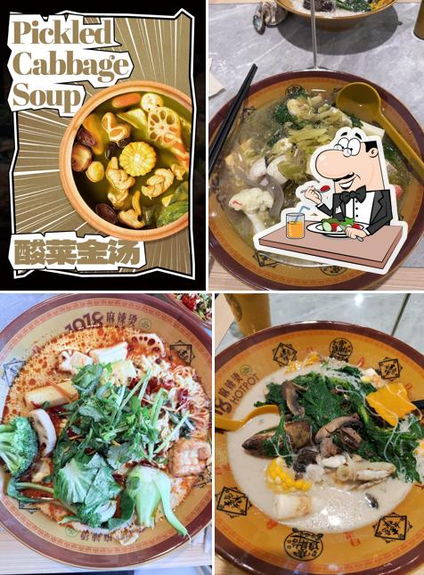 1918 Hot Pot, Morley - Restaurant menu, prices and reviews