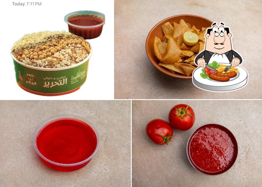 Koshary abou Tarek and halawani restaurant, Sharjah - Restaurant menu ...