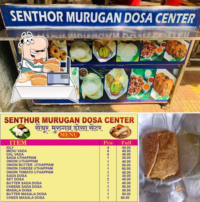 Senthor Murugan Dosa Center, Navi Mumbai - Restaurant menu, prices and ...