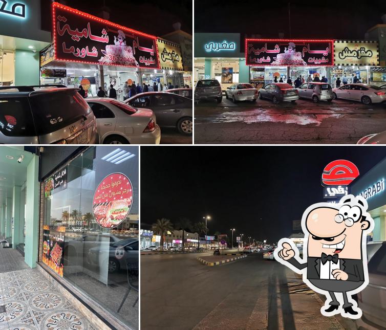 Top 7 restaurants with kebabs in Al Jubail, december 2025 - Restaurant Guru