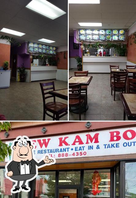 New Kam Bo, Sayre - Restaurant menu, prices and reviews