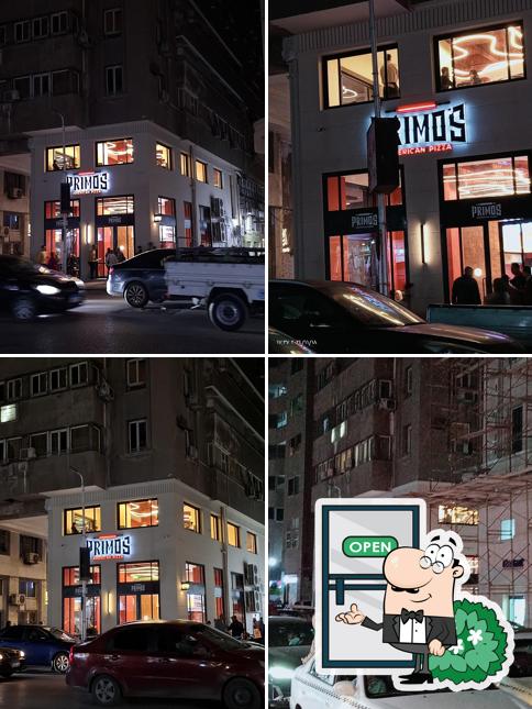 Primo's Pizza, Cairo - Restaurant menu, prices and reviews