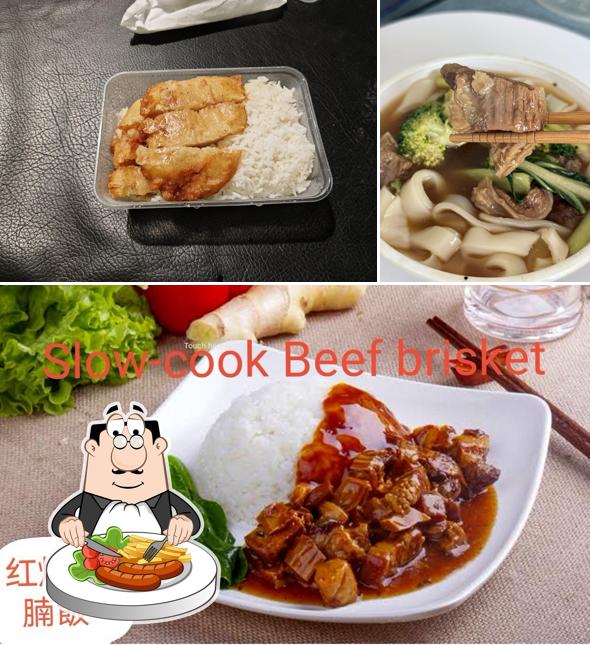 Daily Garden Chinese Take Away, Milperra - Restaurant menu, prices and ...