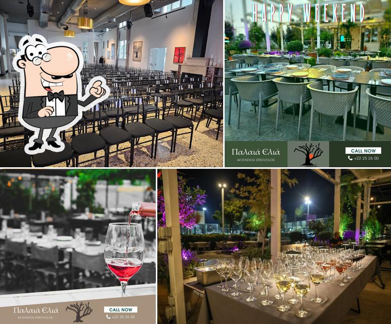 Palea Elia, Strovolos - Restaurant menu, prices and reviews