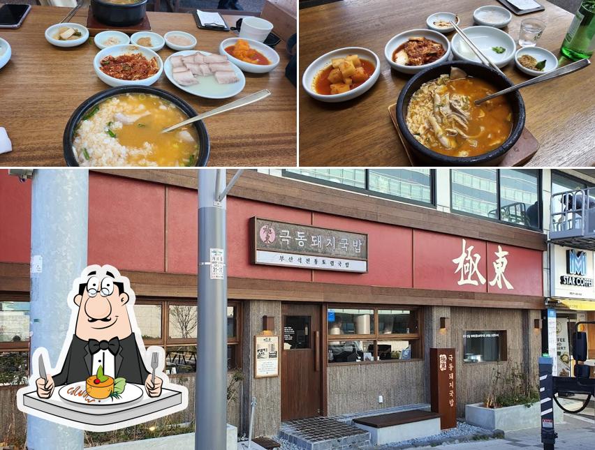 Geukdong Doeji Gukbap, Busan - Restaurant menu, prices and reviews