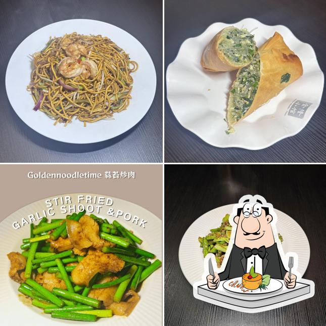 金隆小馆 Golden Noodle -Time, Loughborough - Restaurant menu, prices and ...