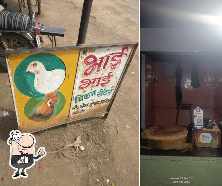 Bhai Bhai Chicken Shop - Restaurant menu, prices and reviews