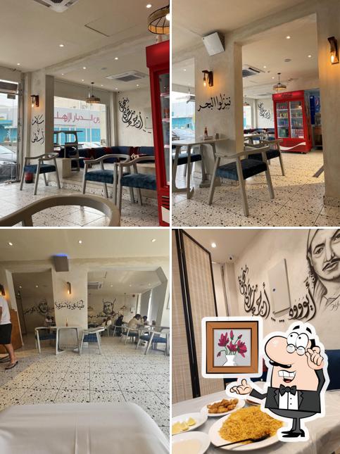 Top 3 restaurants with mackerel in Dammam, december 2025 - Restaurant Guru