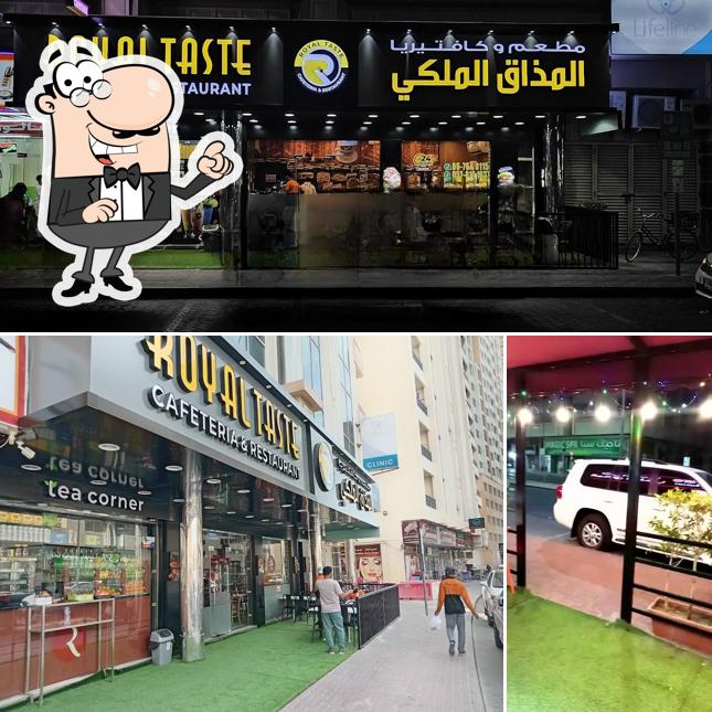 Royal Taste Cafeteria ajman, Ajman - Restaurant menu, prices and reviews
