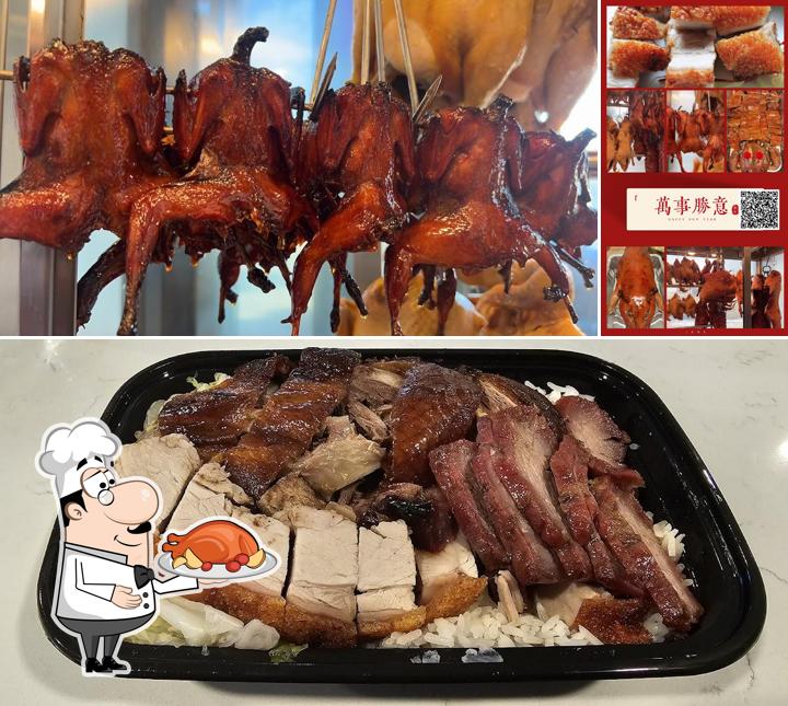 Fat Boy BBQ 肥仔烧腊, Quincy - Restaurant menu, prices and reviews