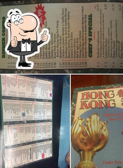 Hong Kong, Destrehan - Restaurant menu, prices and reviews