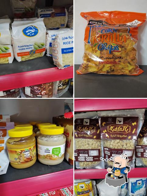 Gluten free bakery - Chef Hamdy, New Cairo City - Restaurant menu ...