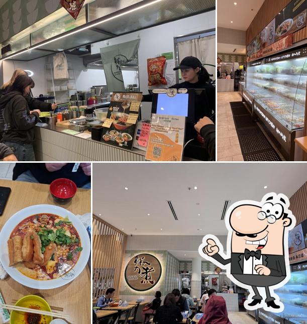 Peppercorn kitchen, Hornsby - Restaurant menu, prices and reviews