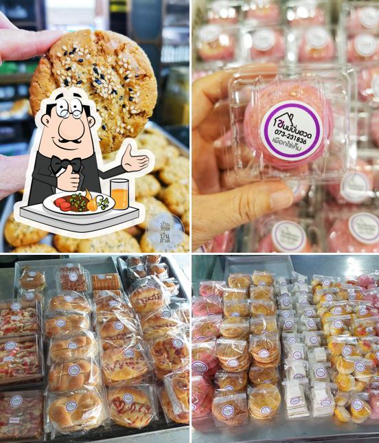 Bun Huad Bakery, Betong - Restaurant menu, prices and reviews