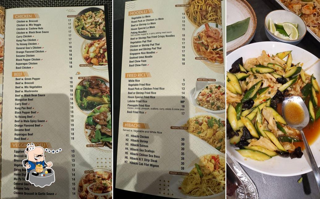 Ho Win Palace, Medford - Restaurant menu, prices and reviews