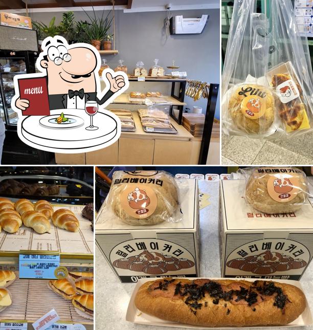Lily Bakery, Seul - Menú del restaurante, precios y reseñas
