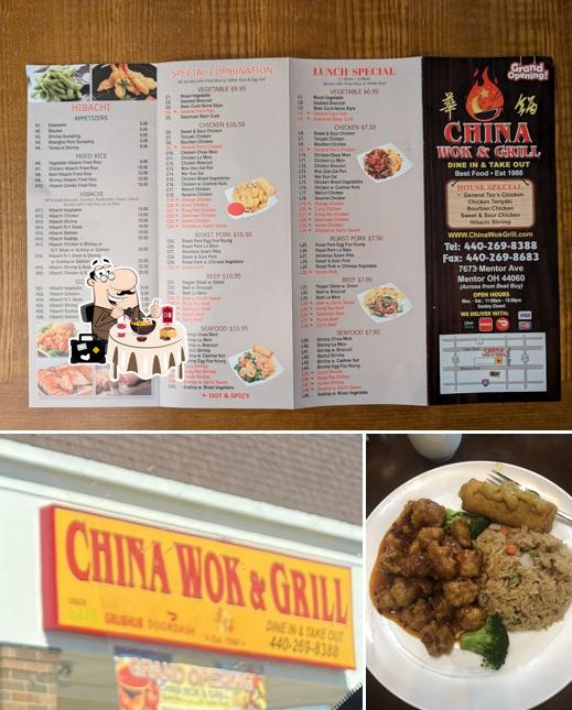 CHINA WOK & GRILL, Mentor - Restaurant menu, prices and reviews