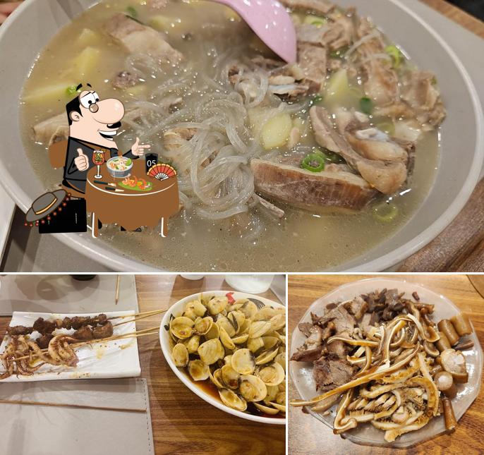 老高大排档 (Mr GAO BBQ Restaurant), Cannington - Restaurant menu, prices and ...