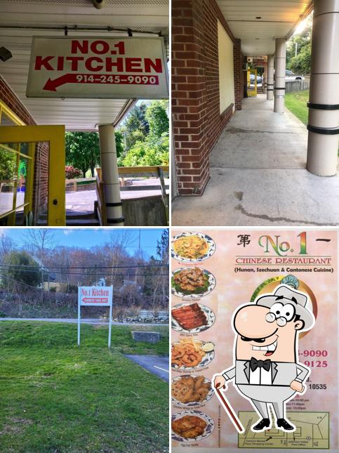 Number One Chinese Kitchen, Shrub Oak - Restaurant menu, prices and reviews
