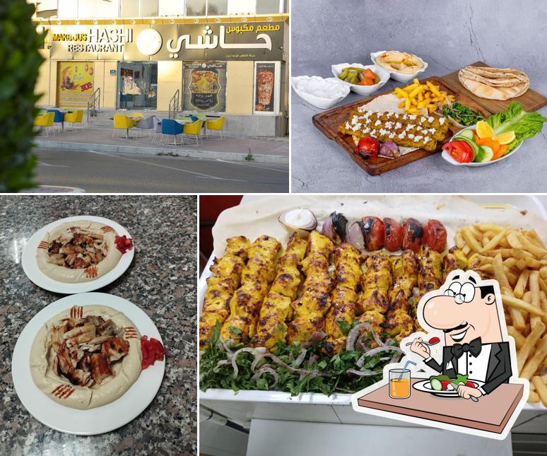 مطعم مكبوس حاشي Makbous Hashy Restaurant, Madinat Zayed - Restaurant ...