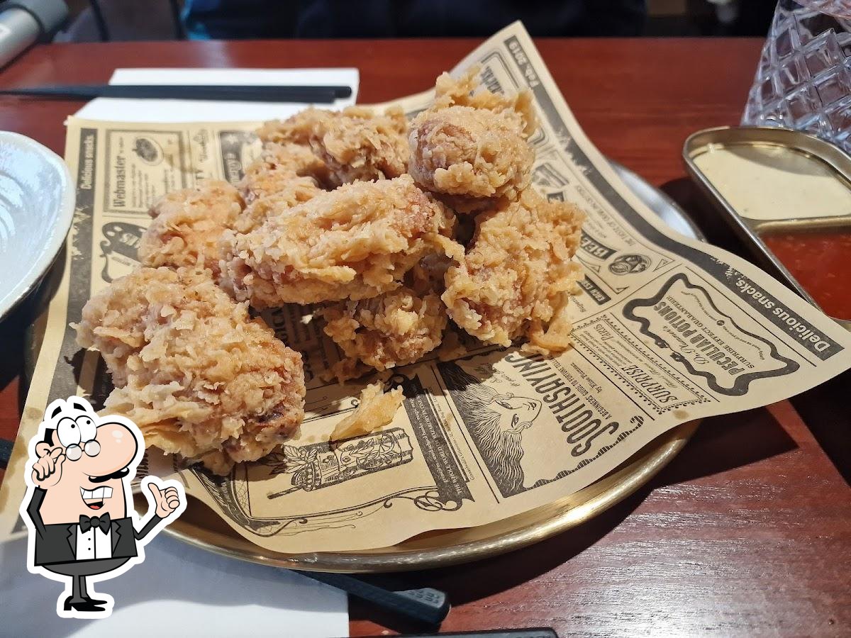 Shuyo Korean restaurant, Sheffield - Restaurant menu, prices and reviews
