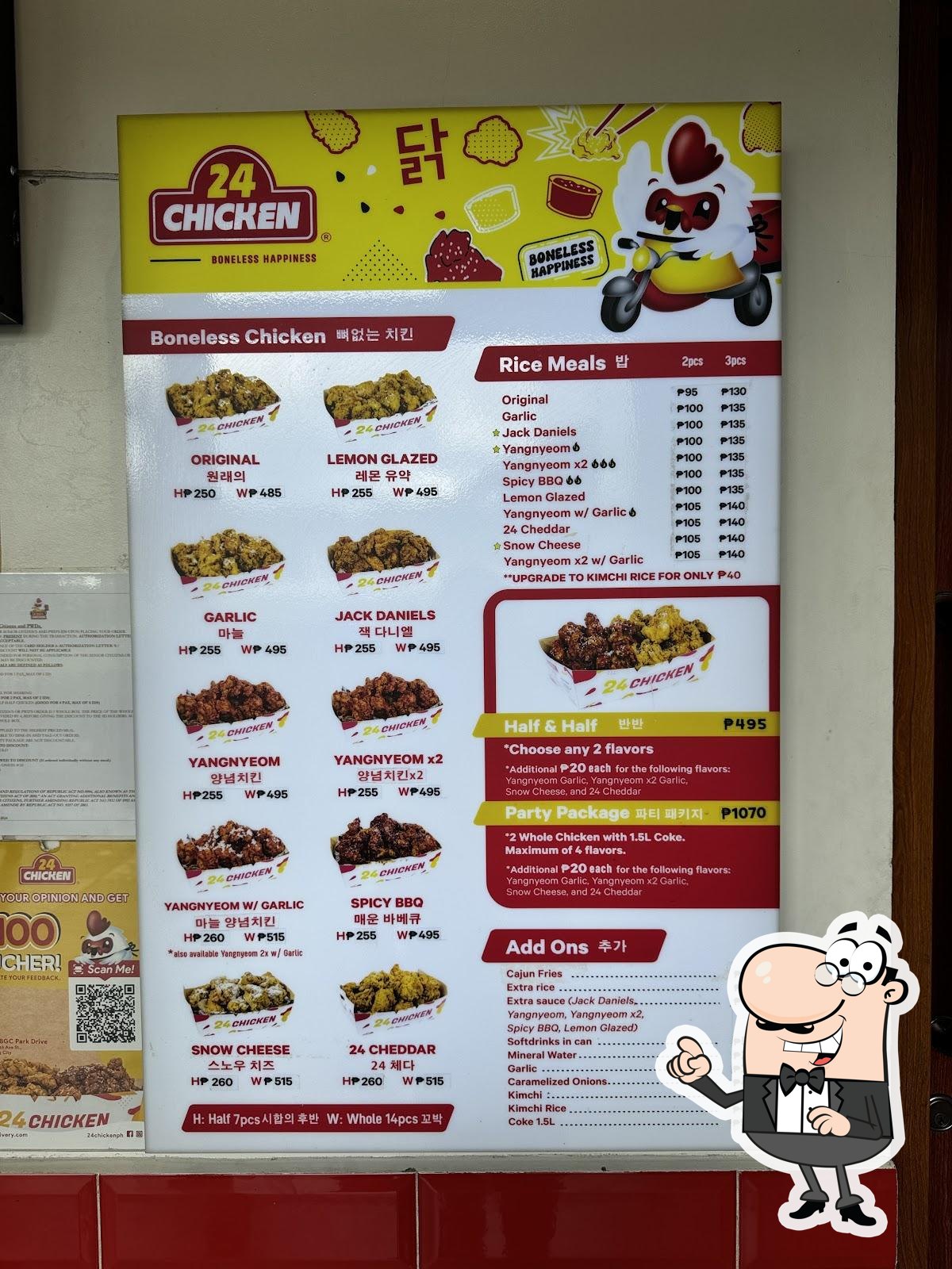 24 Chicken One Park Drive BGC, Makati - Restaurant menu, prices and reviews