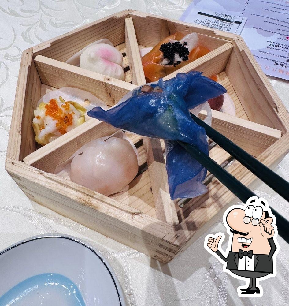Auric King (金瑞麟), Markham - Restaurant menu, prices and reviews