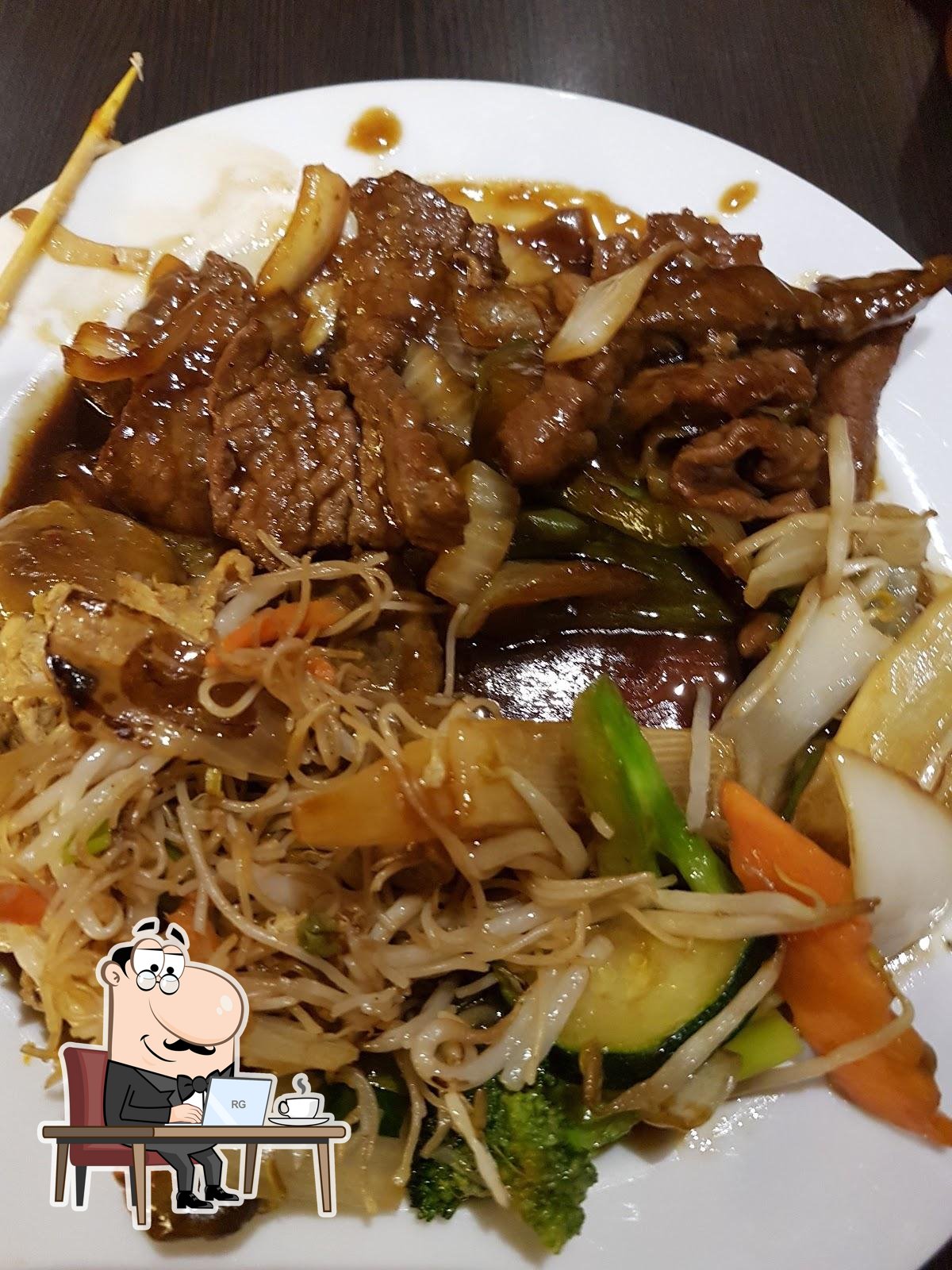 Dynasty Chinarestaurant, Weinheim - Speisekarte, Preise und Bewertungen