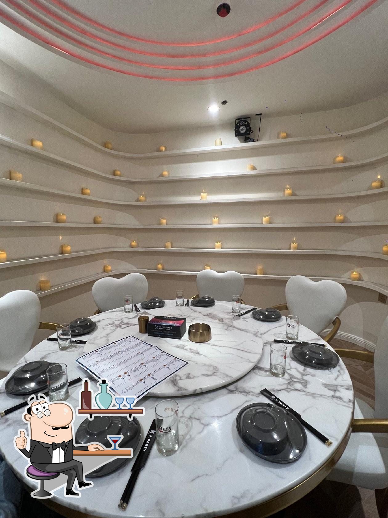 Kw Party Music Restaurant, Pasay - Restaurant menu, prices and reviews