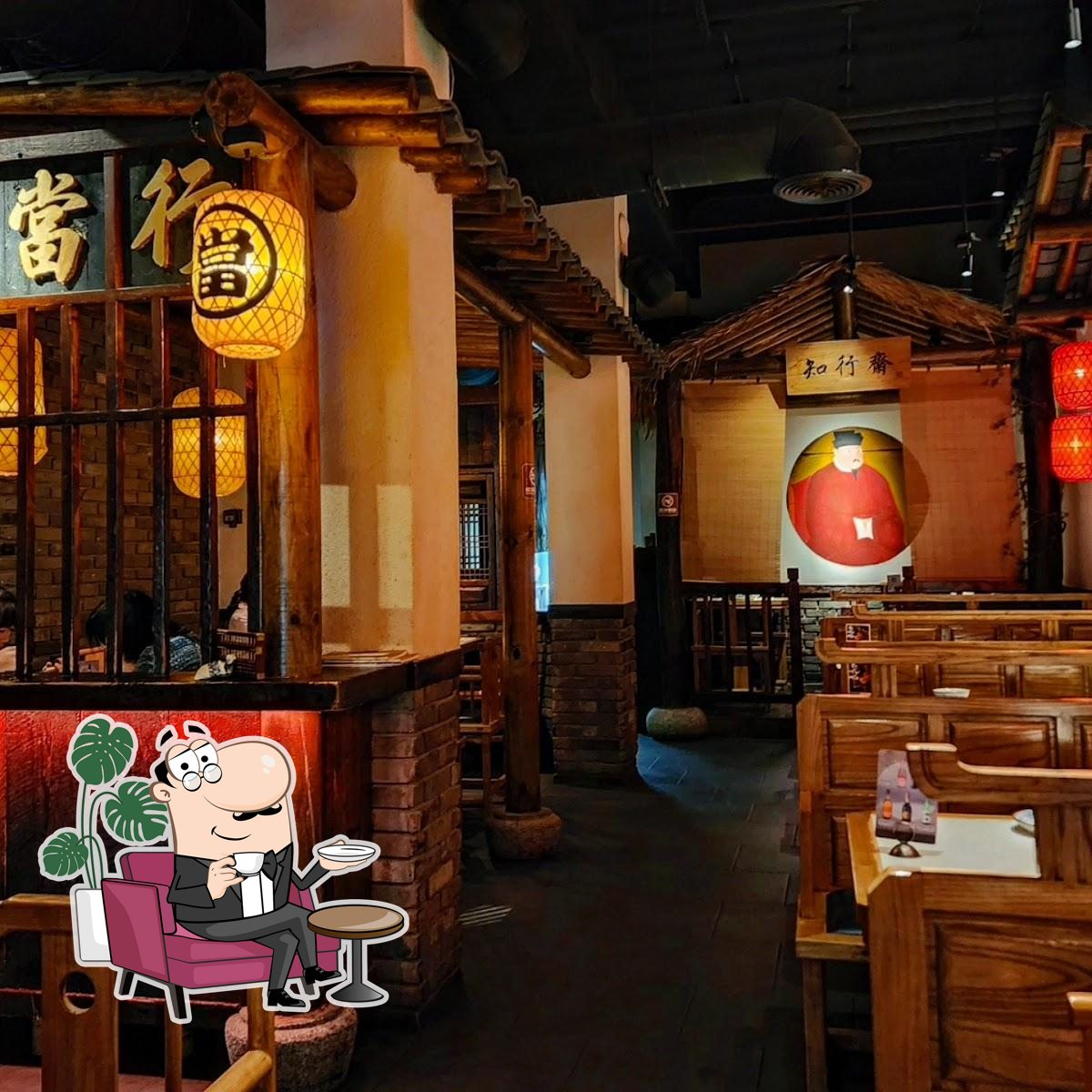 CHELI MANHATTAN 浙里, New York City - Restaurant menu, prices and reviews