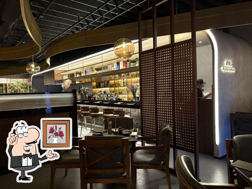 Takaramono, Oklahoma City - Restaurant menu, prices and reviews