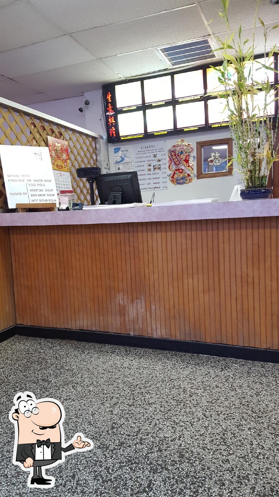 Chinatown Restaurant, Butner - Restaurant menu, prices and reviews