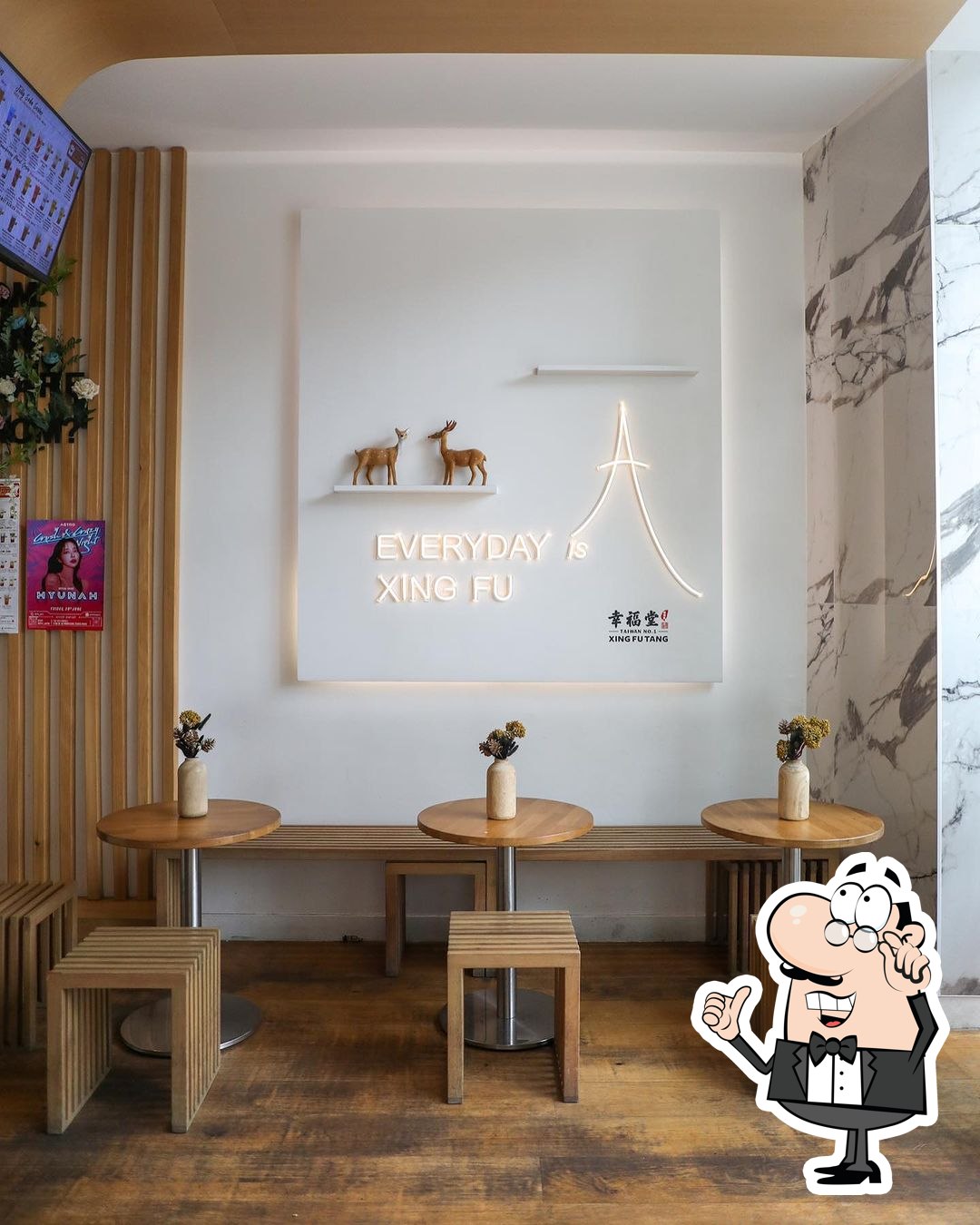 Xing Fu Tang, Paris - Menu du restaurant, prix et avis