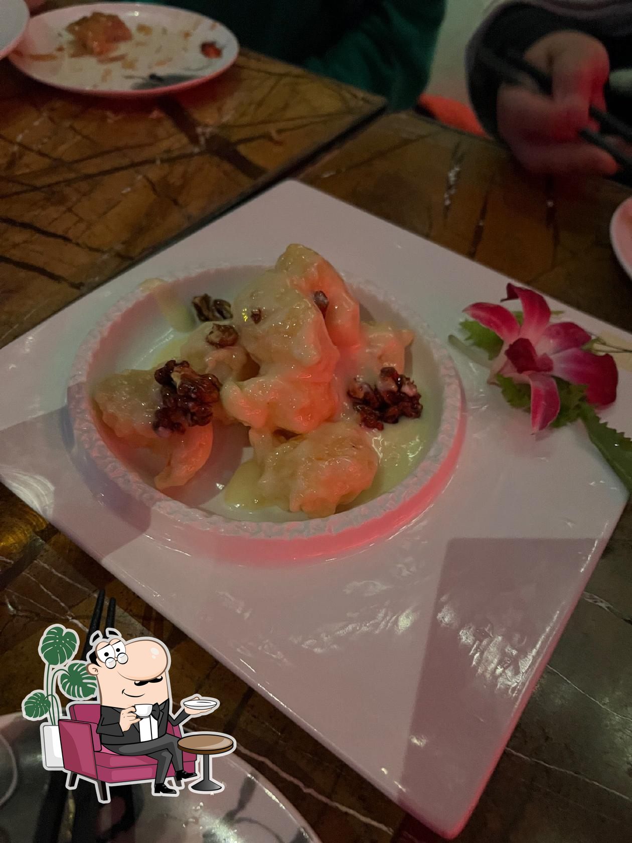 Aja Asian Cuisine, Montgomery - Restaurant menu, prices and reviews