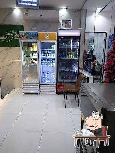 Chef Grill Bukhari Restaurant, Riyadh - Restaurant menu, prices and reviews