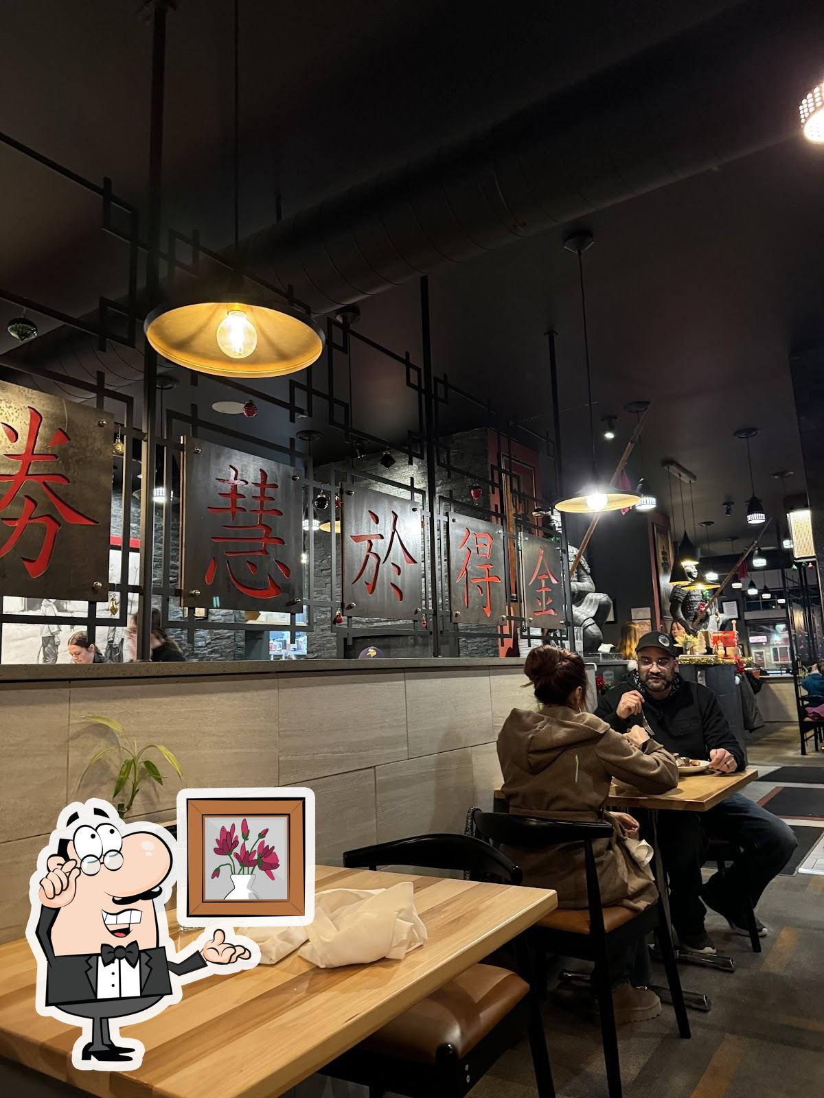 Basil Ginger, Wasilla - Restaurant menu, prices and reviews