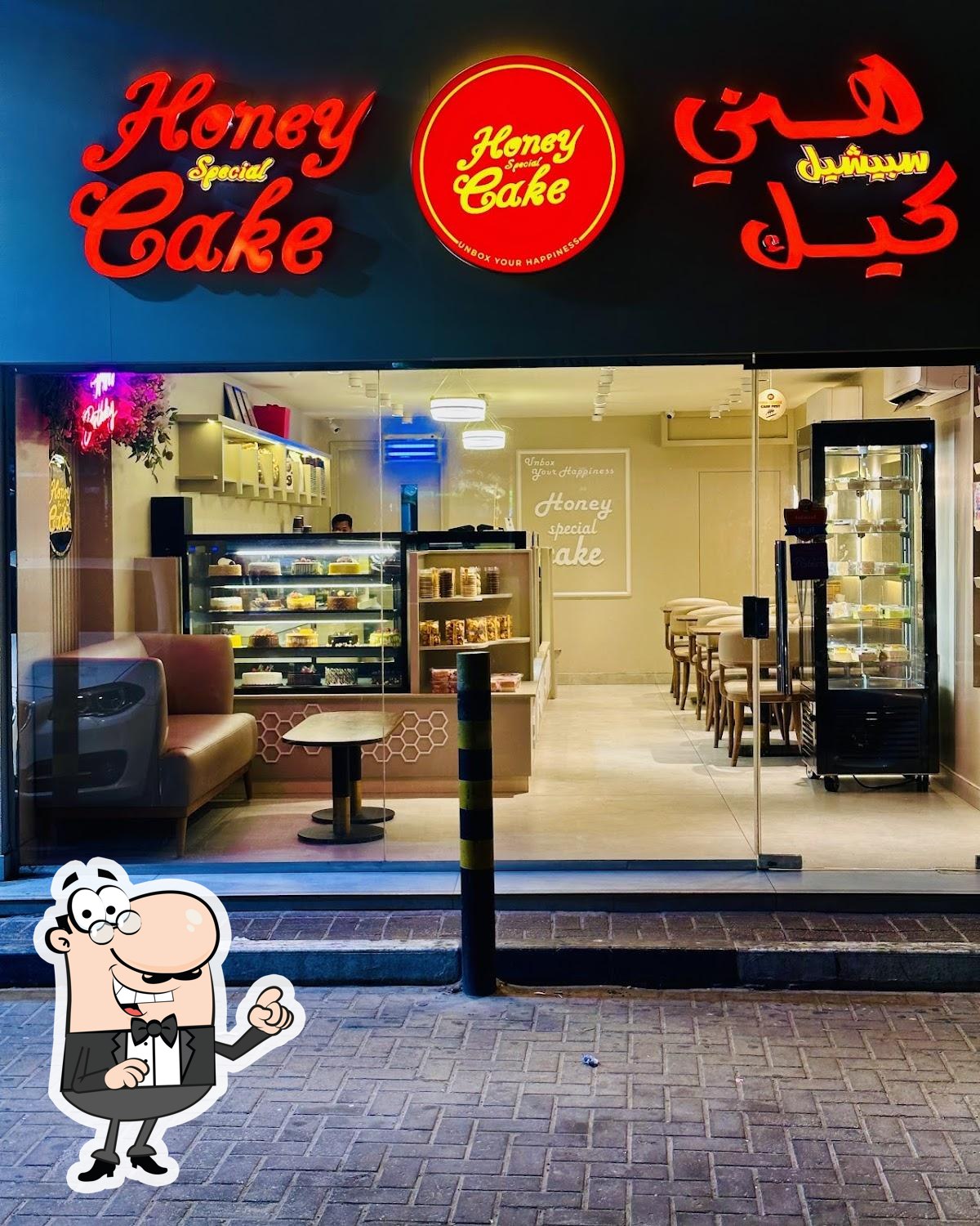 Honey Special Cake, Doha - Restaurant menu, prices and reviews
