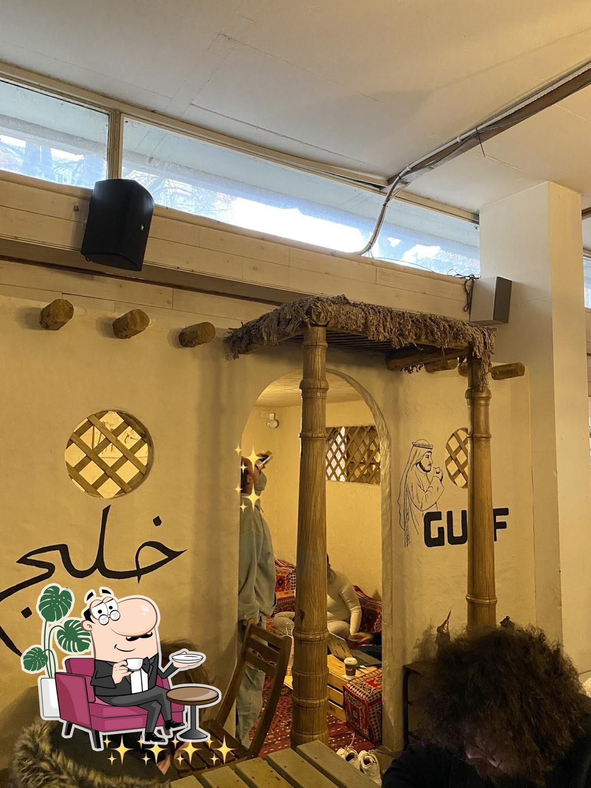 GULF - TEA HOUSE, Manchester - Restaurant menu, prices and reviews