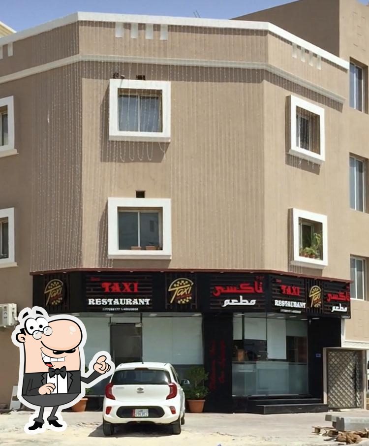 TAXI RESTAURANT, Doha - Restaurant menu, prices and reviews