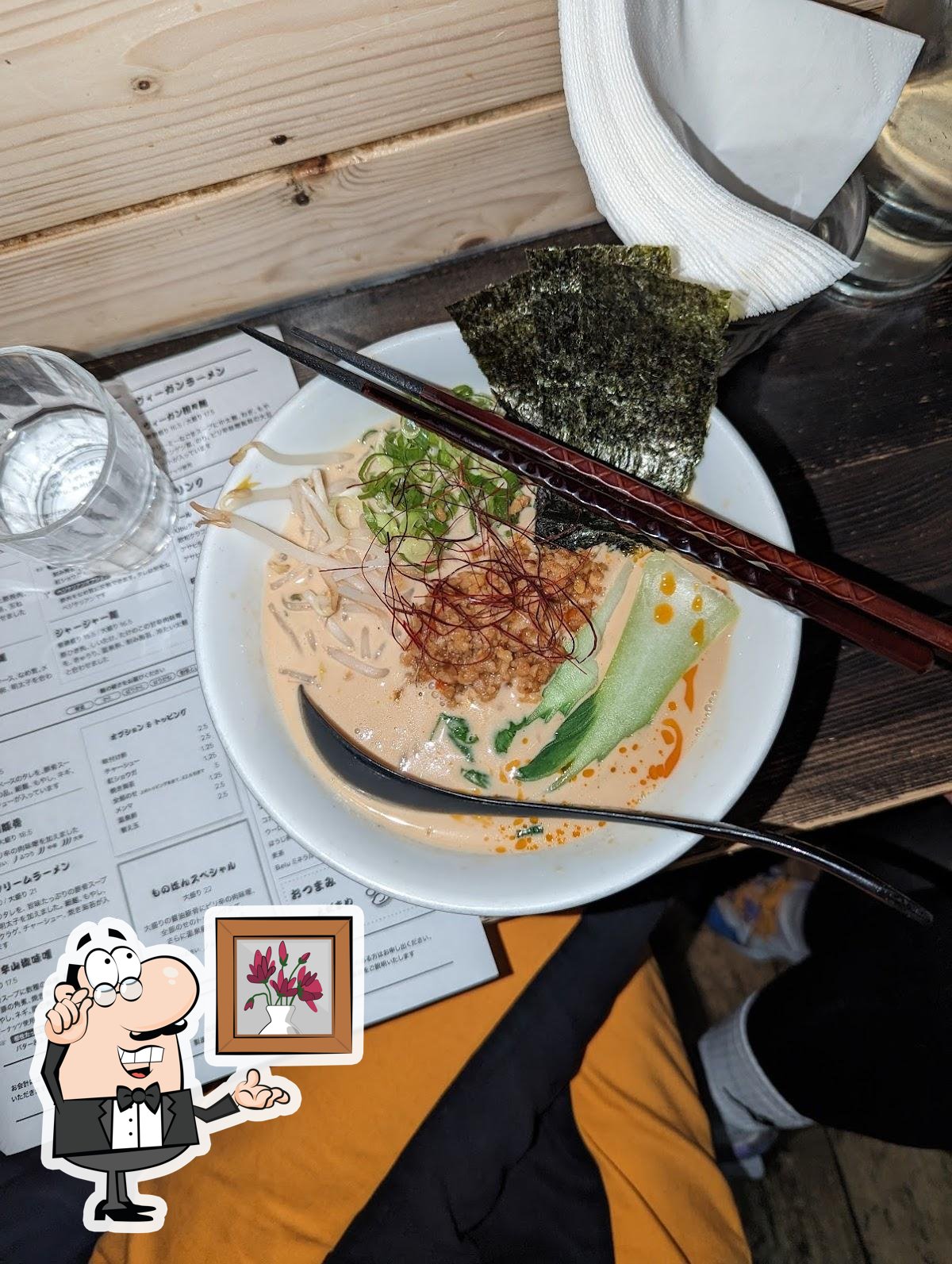 Monohon Ramen, London - Restaurant menu, prices and reviews