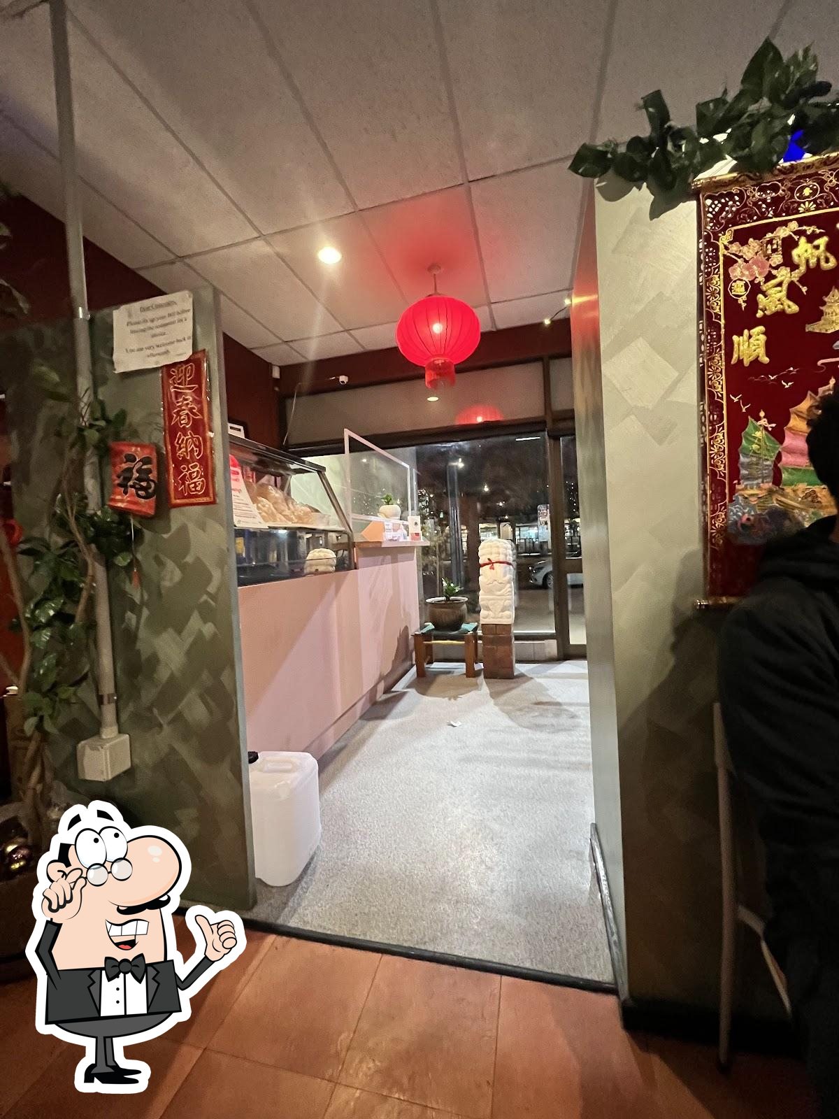 Peking City, Shepparton - Restaurant menu, prices and reviews